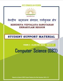 Digital Repository KVS Ernakulam Region